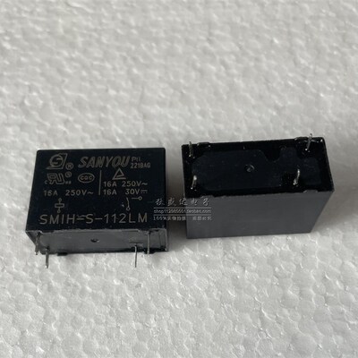 SMIH-S-112LM 三友继电器4脚一组常开12VDC 16A通用OMIH-SS-112LM