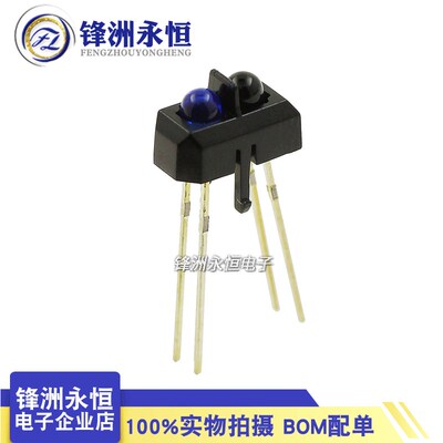 TCRT5000 反射式光电开关 光电传感器 TCRT5000L 寻迹小车用