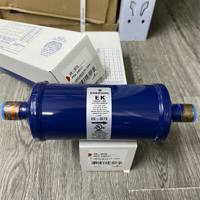 原装 艾默生干燥过滤器  EMERSON EK-307S EK307S 冷库制冷 空调