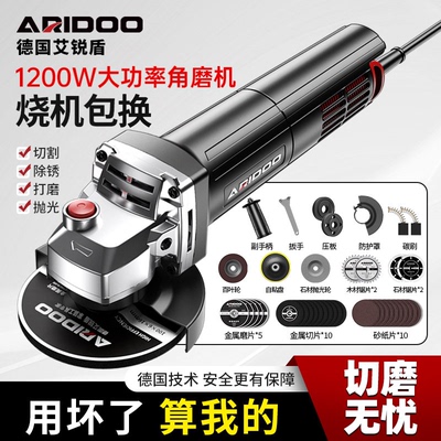 角磨机正品打抛光机小型