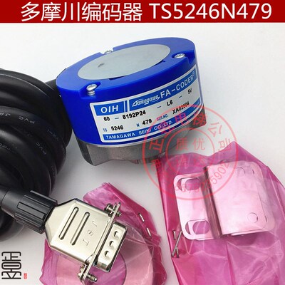 日立电梯配件编码器TS5246N479多摩川编码器LIH 8192P24