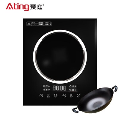 Ating/爱庭凹面电磁炉家用嵌入式2800W大功率台式持续匀火AT-28A