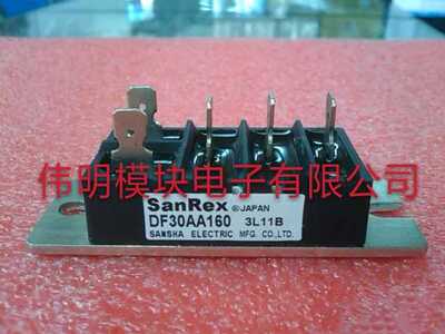 DF30AA160 DF50AA160 DF30AC160原装拆机原字正品质量保证