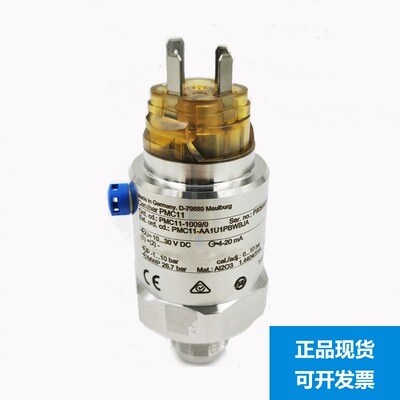 E+H压力变送器PMC11-AA1U1PBWBJA,PMC11-1009/0  PMC131 正品