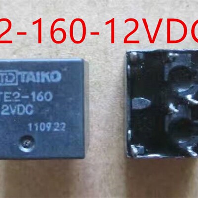 现货TE2-160 12VDC 全新泰康汽车继电器 8脚