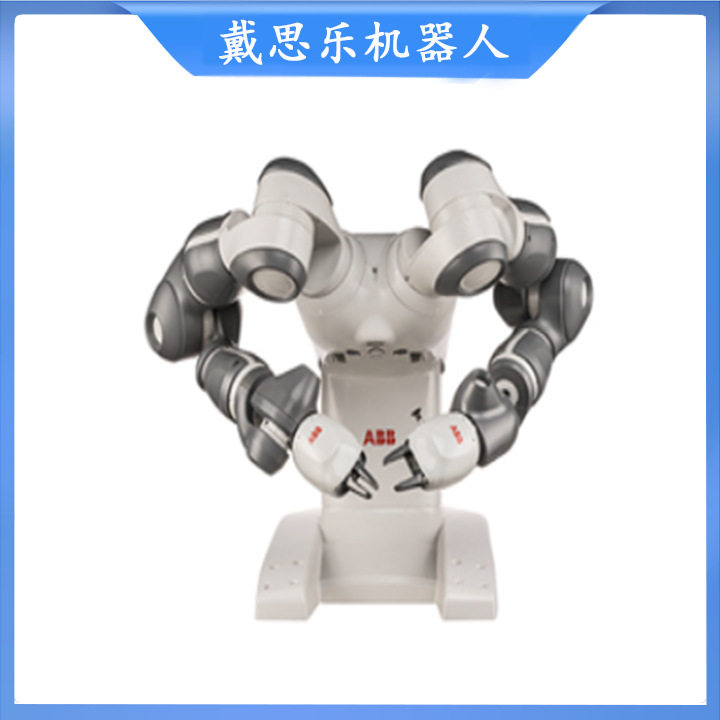 ABB工业机器人IRB14000YUMI喷涂搬运码垛机器人 库存现货供应