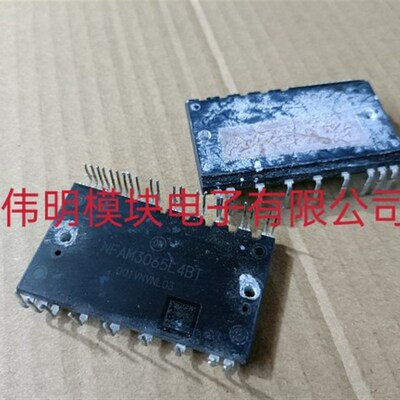 NFAM3065L4BT NFAM5065L4BT  二手原装拆机质量保证 议价