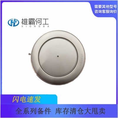 5SHX14H4502 3BHB003230R0101 机器人配件/控制器/板子