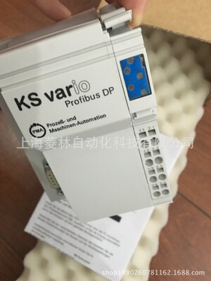 德国PMA 控制器KSVC-109-00021 'KSVC-109-00031 'KSVC-109-00031