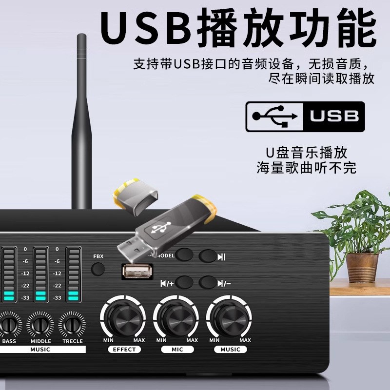 前级效果器ktv音频处理器反馈抑制器混响P防啸叫k歌舞台会议