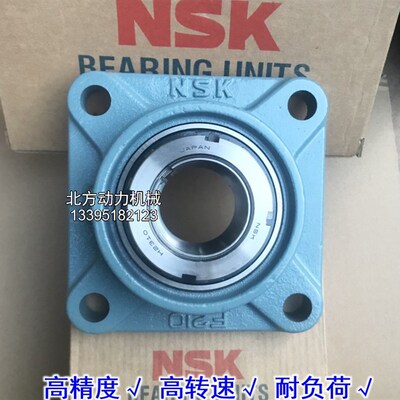 进口高速带衬套轴承UKF/F 204 205 206 207 208 209 210 211 212