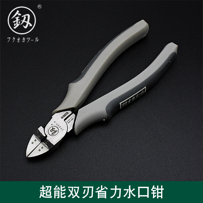 工具 6寸斜嘴偏口钳水口钳斜口钳子电工电子钳模型剪钳剪线钳
