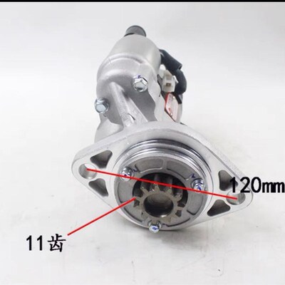 堆高机啓动马达起动3QDJ1326CX1 12V 11机杭叉A30A齿5 4D32XG30