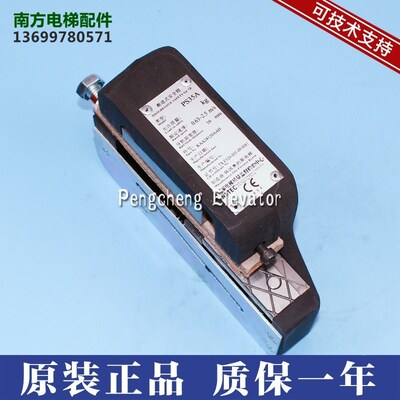 电梯配件/KAA24120AAH456 安全钳全新