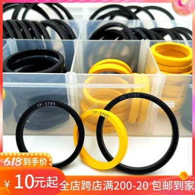挖机O型圈卡特CAT306 307 312  320C 330B方形o型圈D型油封密封圈