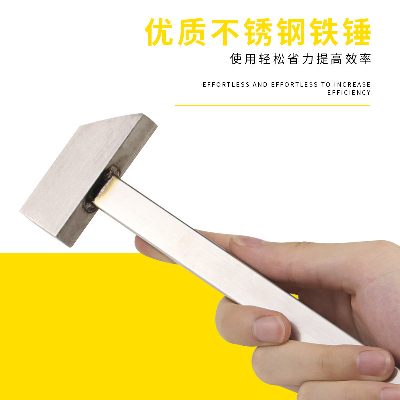 不锈钢铁锤羊角锤榔头四方锤子整形金银工锤DIY打金工具首饰器材