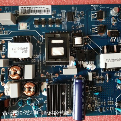 JUC6.692.00167391  JUC7.820.00167279 50E9浅金色电源组件