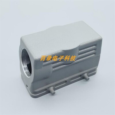 WEVEL/威弗 重载连接器航空插头 H16B-SE-4B-PG21 16针侧出上壳