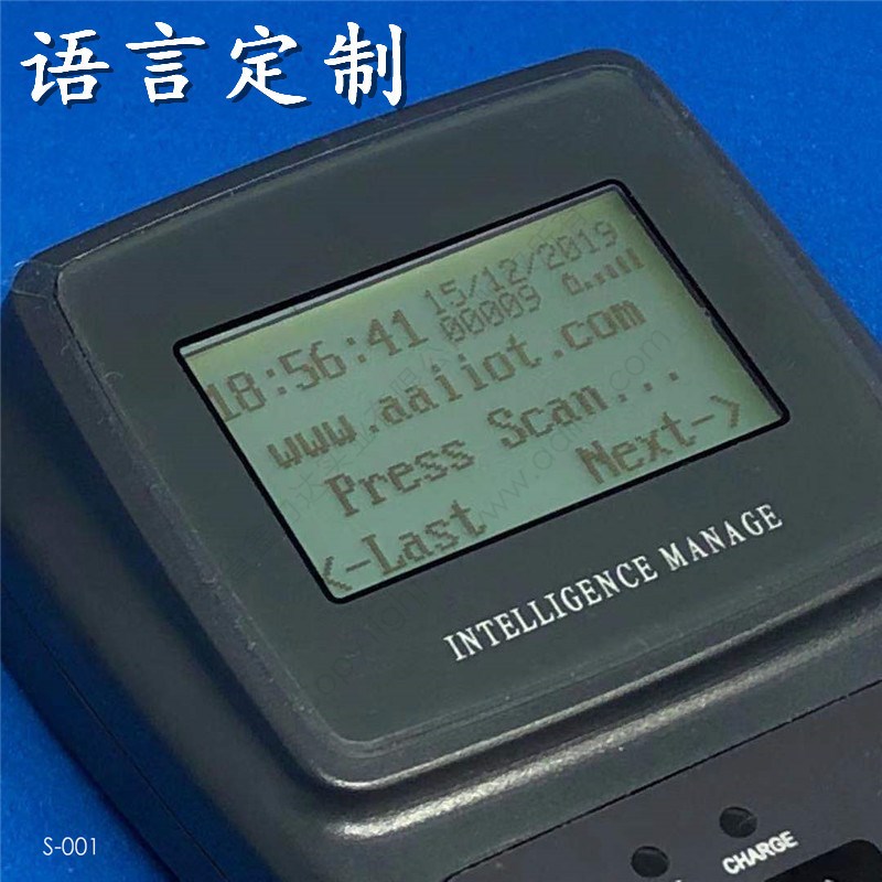 动物电子芯片扫码器牛羊马电子耳标扫描仪rfid动物标签数据阅读器