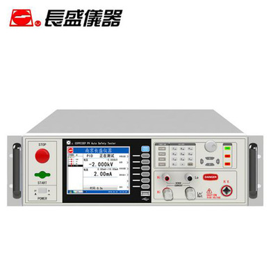 南京长盛 CS9923EP光伏综合安规接地电阻仪