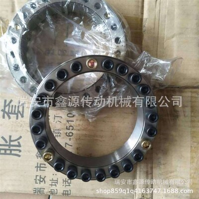 涨紧套 Z2胀套 180*235 免键涨紧轴套 胀紧联结套T TLK200涨套