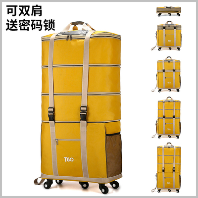大容量可托运万向轮折叠旅行箱