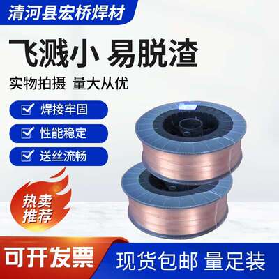 Q295NH/B/C/D/GNH Q345NHB/C/D/GNH Q355NH/B/C/D/GNH耐候钢焊丝