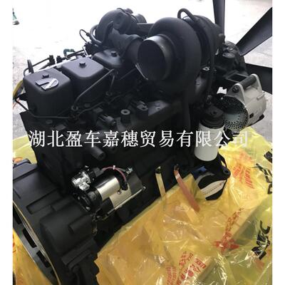 东风康明斯柴油发动机6BTAA5.9-C150-II 6btaa5.9-c150