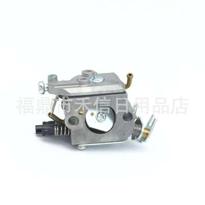123L 223L 322C 323C 325C化油器适用C1Q-EL24 503283401割草机