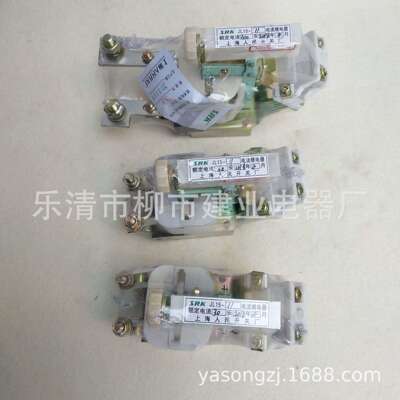 JL15-250 JL15-300  JL15-400  过电流继电器