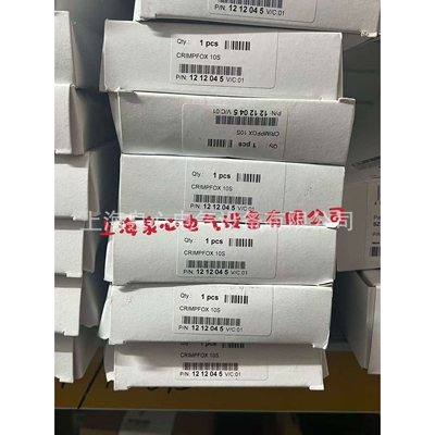原装菲尼克斯压线钳工具 - CRIMPFOX 25R - 1212039