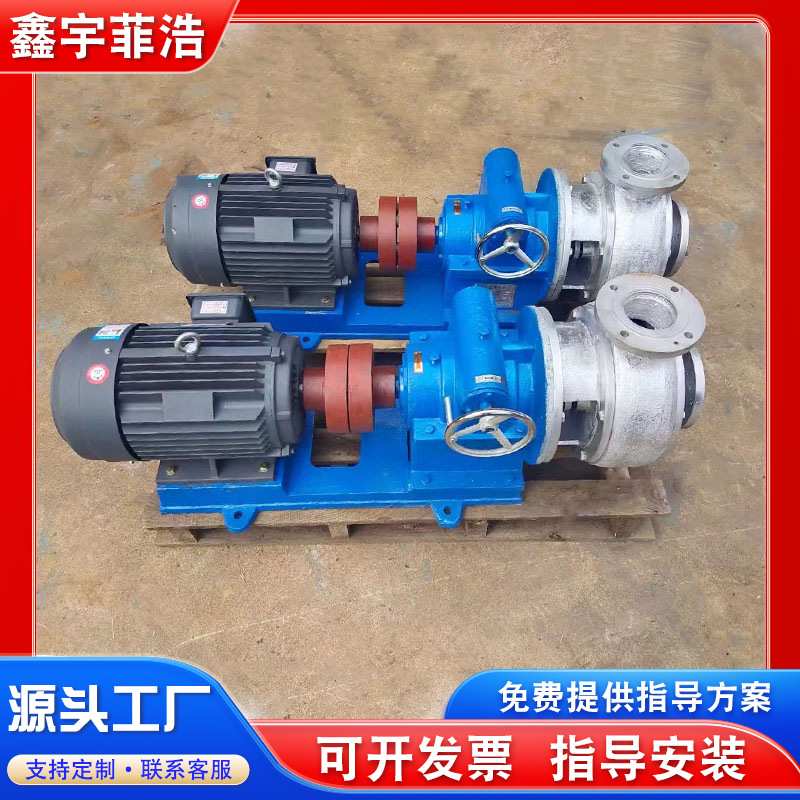 废纸加工单盘磨浆机 中小型纸塑模具造纸磨浆机 商用纸浆生产设备