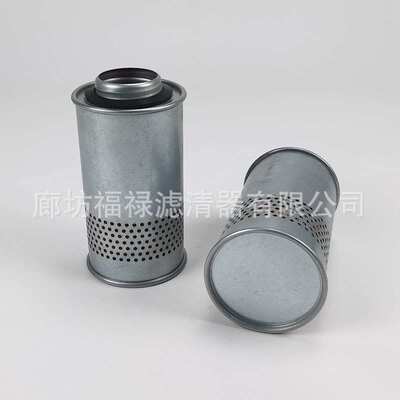 曲轴箱通风过滤876069 8760699船用发动机 D70,D71,D72,D73