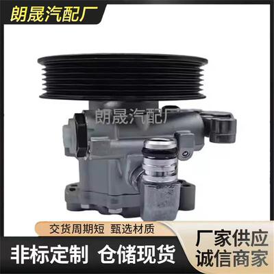 适用奔驰W203 W211 W164 W251转向系统液压齿轮助力泵A0054662201