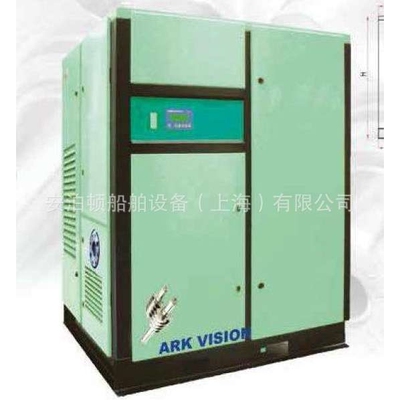 CCS certificate Screw air compressor   ARK220-13/D  220KW