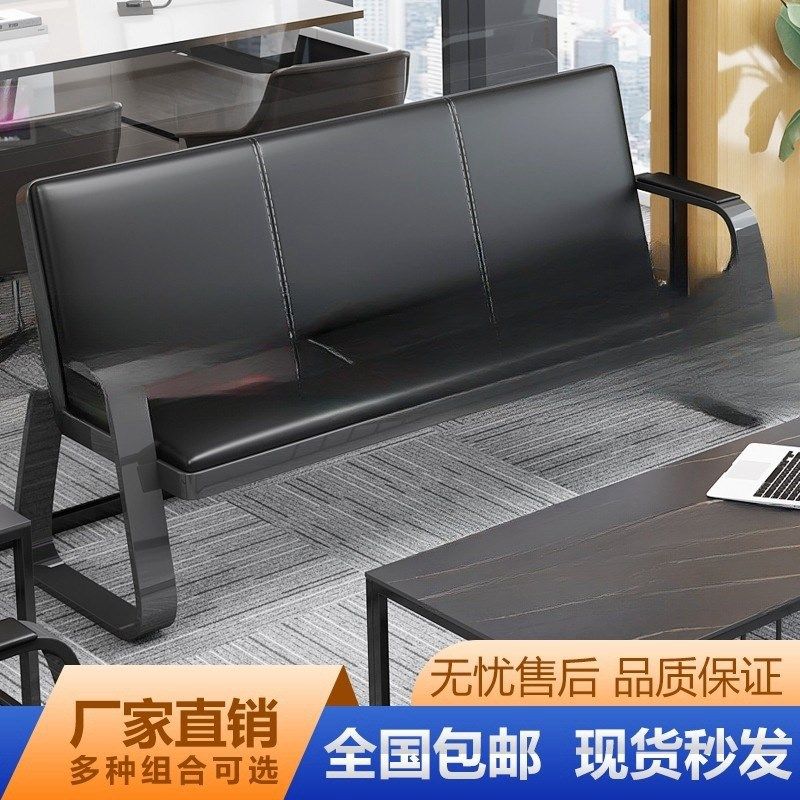 排椅机场椅约排椅三人位现组简连等候椅会客办公沙发茶几代合套装