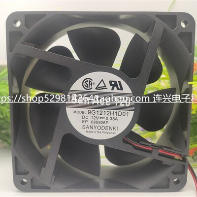 SANYO三洋109R1212H1011/G1011 9G1212H103/H1D01机箱散热风扇12V