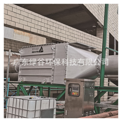 低氮改造 去除NOx  小锅炉尾气末端改造  冷轧硅钢退火炉低氮改造