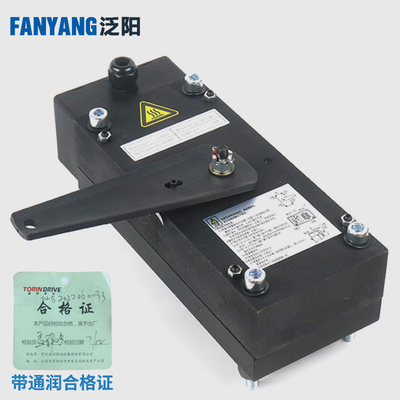 通润电梯制动器FZD12 GTW8曳引机 抱闸制动器 适用康力电梯配件