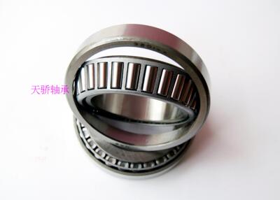 30314 30315 30316 30317 30318 30319哈尔滨 圆锥滚子轴承 HRB