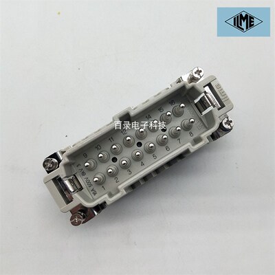 ILME 连接器 CNEM-16-T 公芯 CNEF-16-T 母芯 16A 500V 原装现货