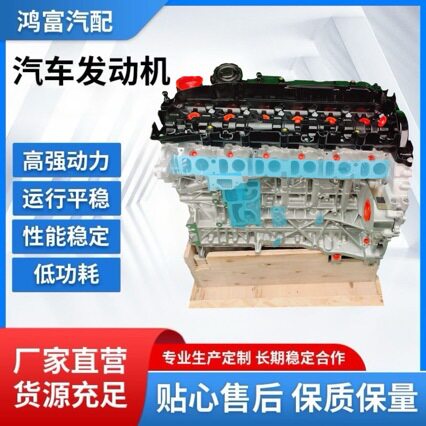 适用 宝马 柴油 N57 3.0T 发动机 缸体缸盖总成BMW 535D X5 35d