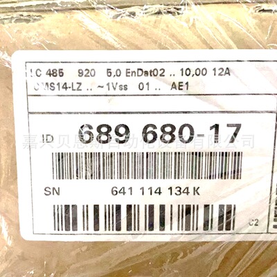 LC485920mm5umID689680-17/557649-17海德汉原装直线光栅尺