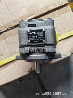 CBT系列液压齿轮泵304-325
