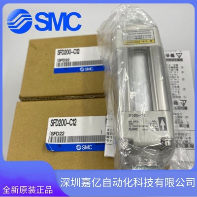 SFD100/SFD200-/C02/C04B/C06/C08 /C08B/C10/C12原装过滤器..