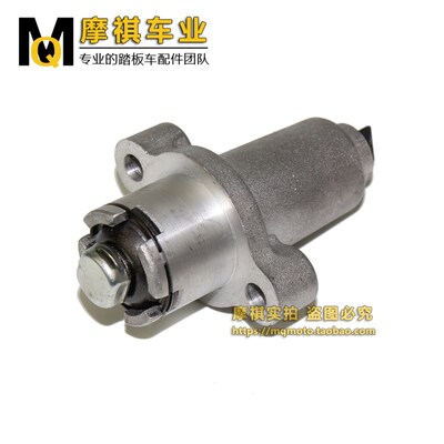 适用CF500四轮全地形车500cc 沙滩车X5 UTV500链条调整器 涨紧器