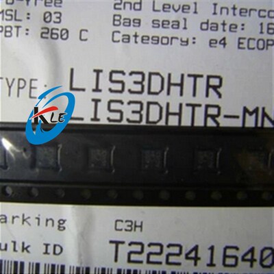 LIS3DHTR LIS3DH C3H LGA16 ST 加速传感器 全新原装正品 可开票