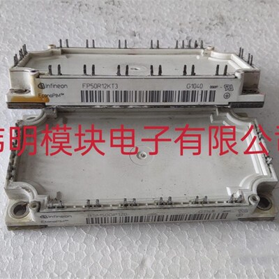 FP50R12KT3 FP50R12KE3 FP75R12KT3 FP40R12KE3G BSM50GP120