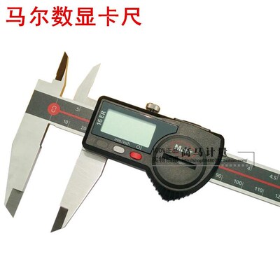 德国马尔Mahr 数显游标卡尺16ER 0-150-200-300mm数显卡尺4103018