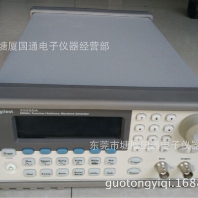Agilent 33250A 函数/任意波形发生器  DC80MHZ